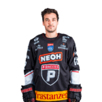 Pioneers Vorarlberg | Erstliga Eishockey in Feldkirch